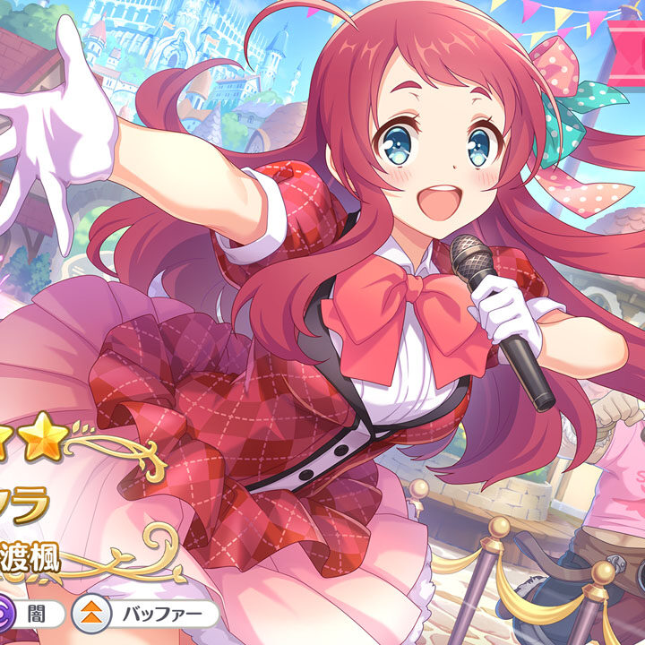 A colaboração “Priconne R” x “Zombie Land Saga Yume Ginga Paradise ...